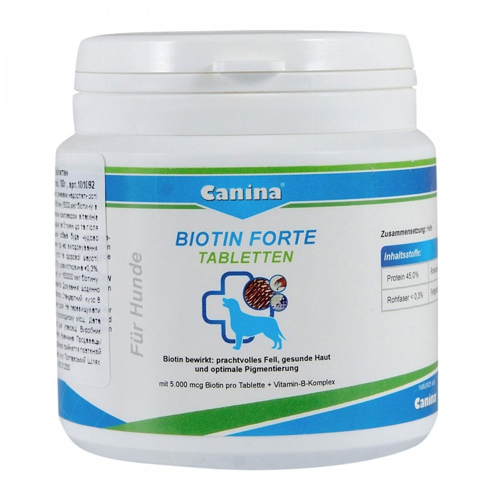 Интенсивный курс для шерсти Canina Biotin forte 100 г 30 таблеток ...
