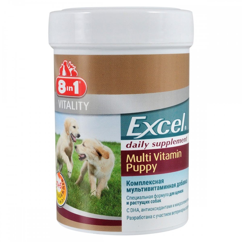 Мультивитаминный комплекс 8in1 Excel Multi Vit-Puppy для щенков ...