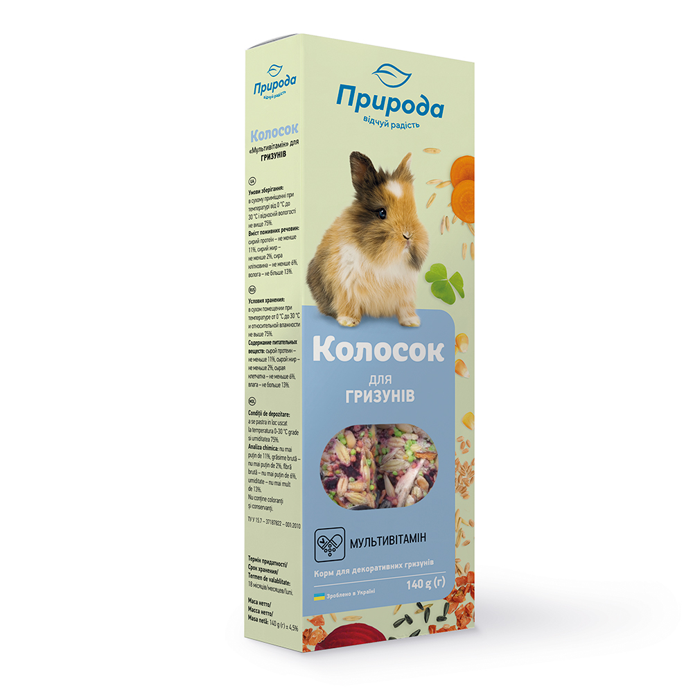 Корм/лакомства для грызунов Природа колосок «Мультивітамін» 140г ...