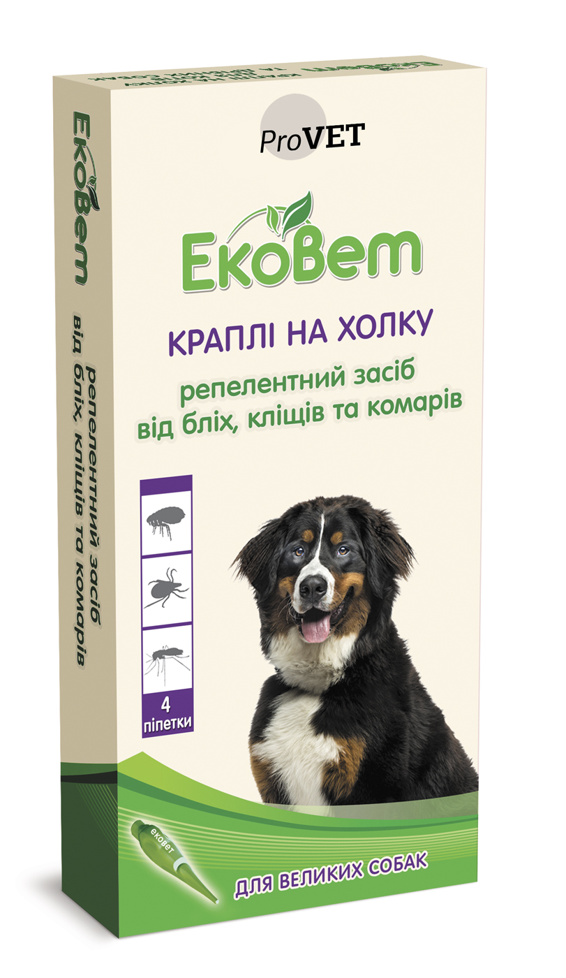 Капли репеллентные от блох и клещей Природа ЭкоВет для больших пород ...