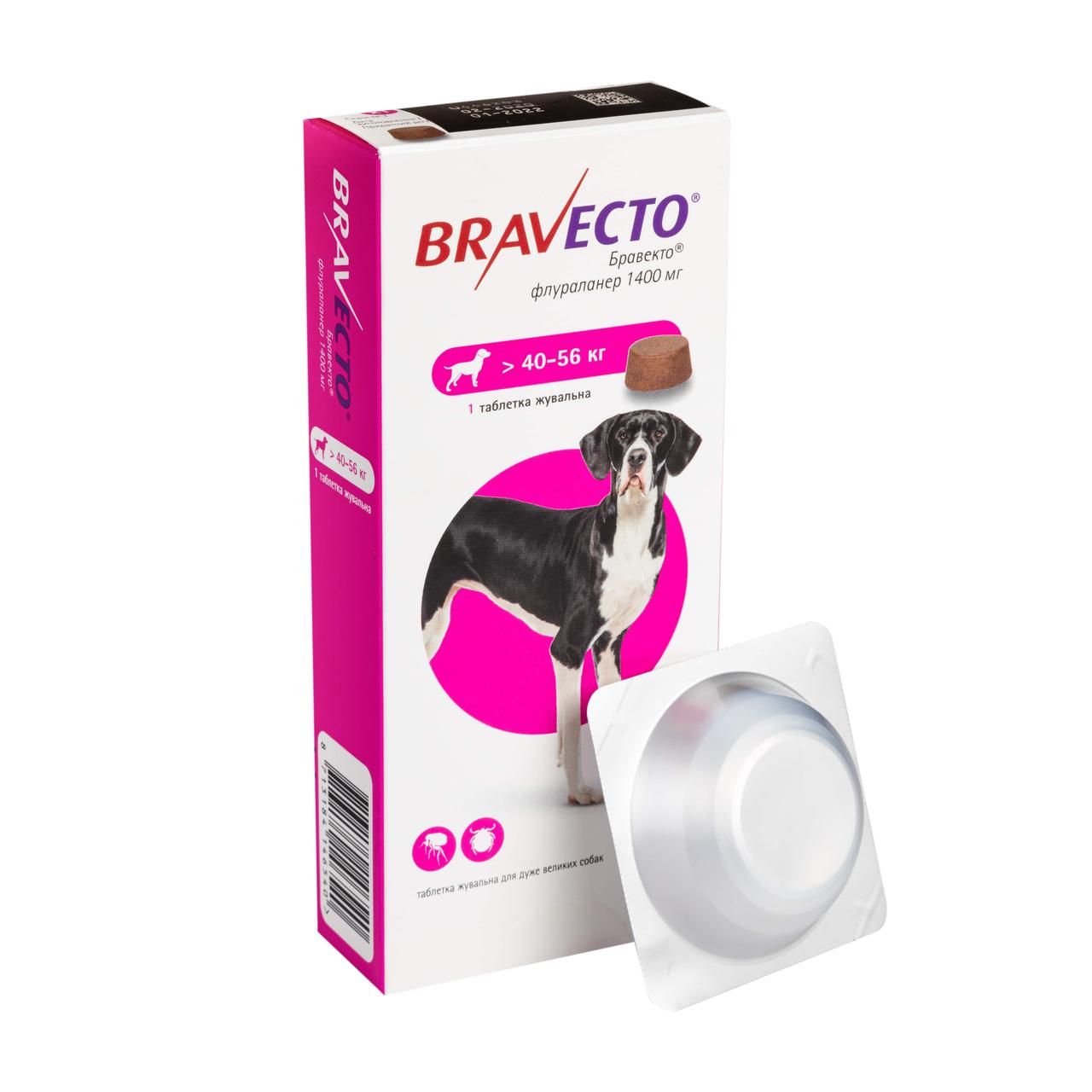Жевательная таблетка Бравекто Bravecto от блох и клещей для собак 40-56 ...